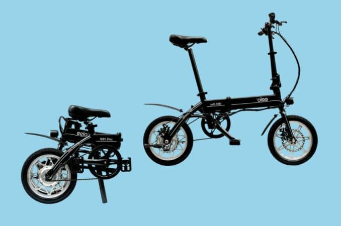 Lightweight Folding Electric Bike: 11 Lightest Foldable E-Bikes