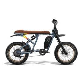 Super73 Review: Are Super73 Bikes Actually Worth It?