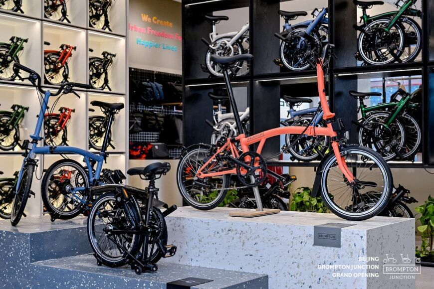 6 Facts About Brompton Most Cyclists Don't Know